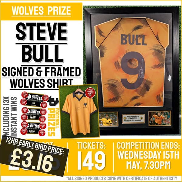 Competitions - Football Prizes